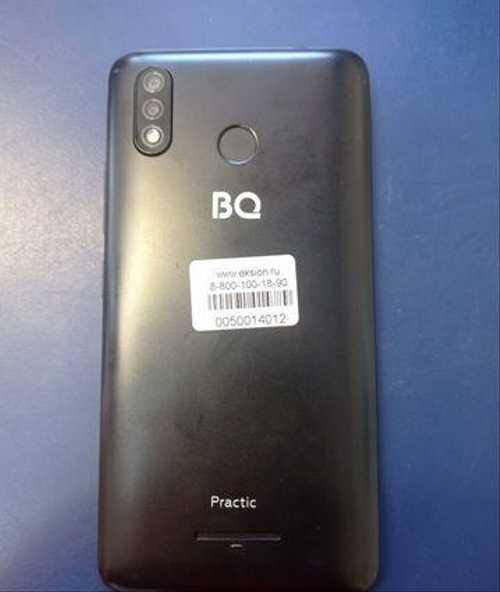 BQ 6030G Practic Duos