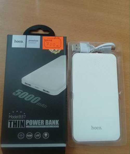 Powerbank hoco b37 5000 mah