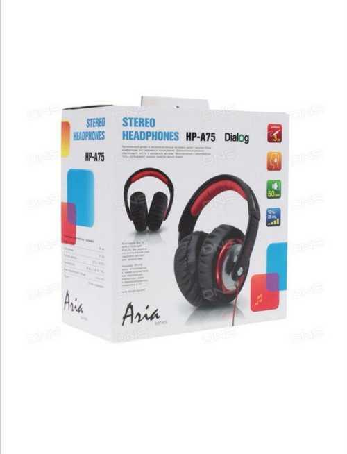 Hp Digital Stereo Headset Bhp 95ncv