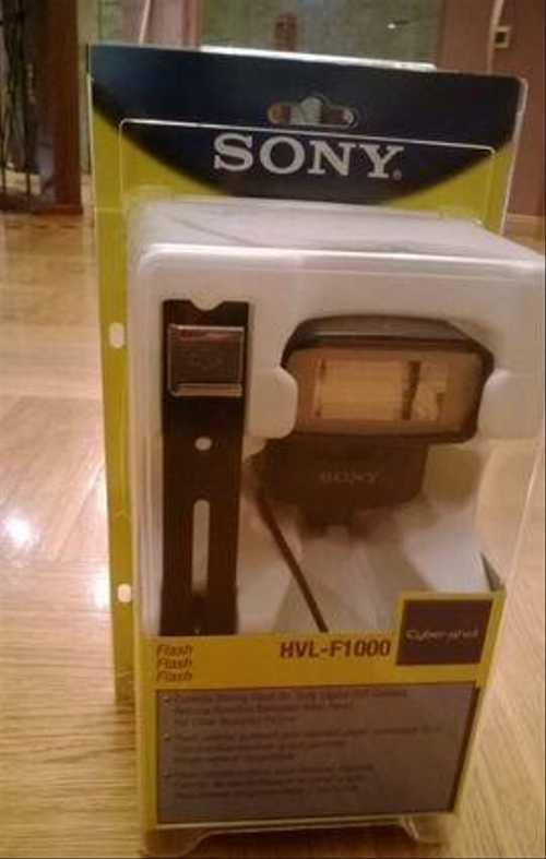 Фотовспышка Sony HVL-F1000