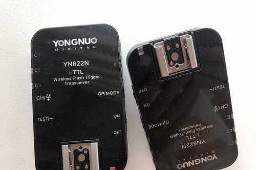 TTL синхронизаторы Yongnuo YN-622N (Nikon)