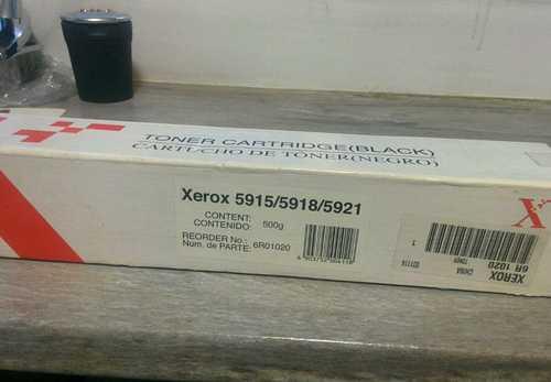 Картридж Xerox 5915 / 5918 / 5921