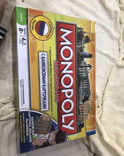 Игра монополия с банковскими карточками