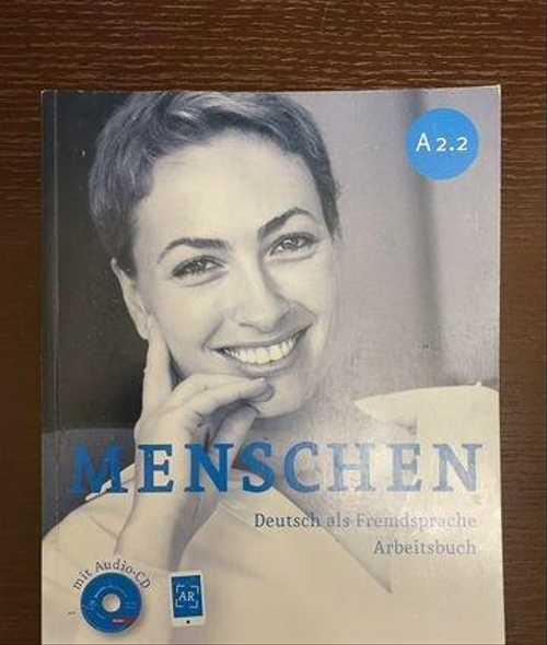 Учебник немецкого языка Menschen A2.2