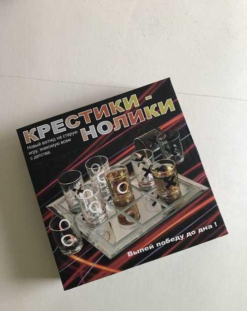 Стопки, рюмки. Игра "Крестики Нолики"