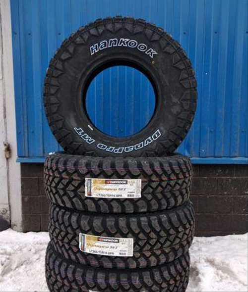 Hankook 265 75 r16