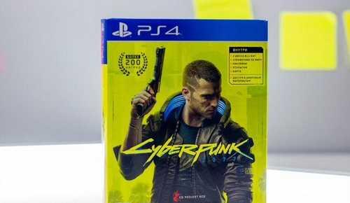 Cyberpunk 2077 ps4