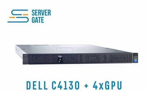Сервер Dell C4130 4x GPU 2x E5-2660v4 128GB