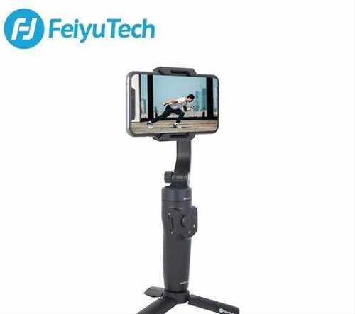 Стабилизатор для смартфона FeiyuTech Vlog Pocket 2