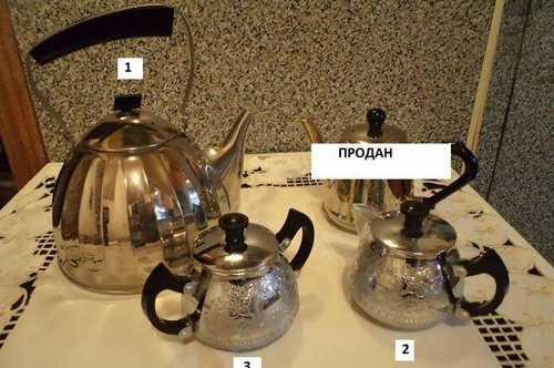 Чайник молочник, заварочный чайник нержавейка СССР
