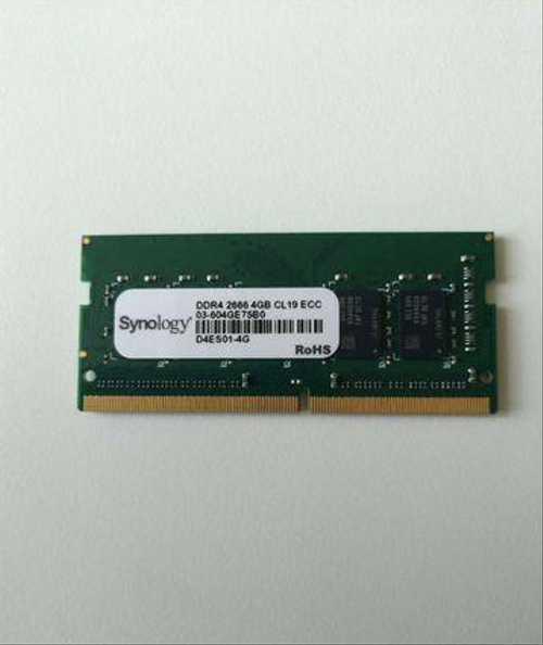 Synology ddr4 2666 ecc 4gb