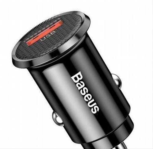 Быстрое автомобильное зарядное устройство Baseus