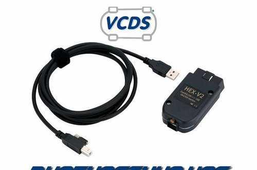 Автоcканер Вася Диагност VAG COM Pro vcds