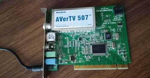 TV тюнер AverTV 507