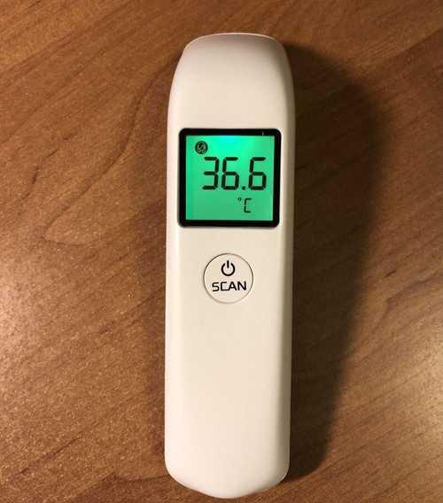 Инфракрасный бесконтактный термометр