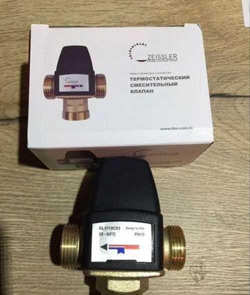 Термостатический смесительный клапан 3/4"BL3110C03