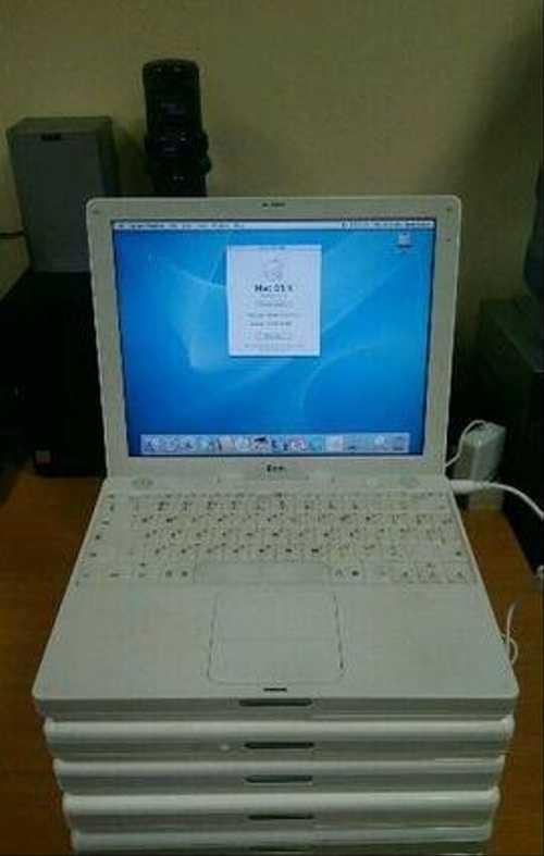 Apple iBook PowerPC G3
