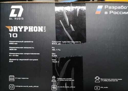 Сабвуфер DL Audio Gryphon Lite 10