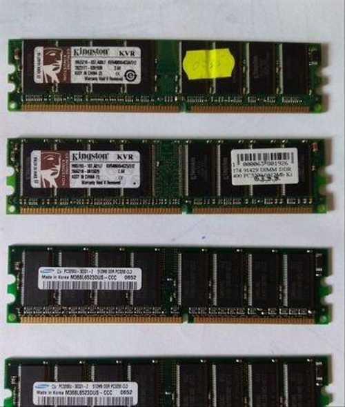 Оперативная память dimm DDR 400 PC3200 512 Mb