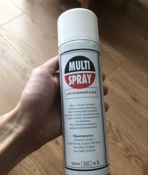 Аэрозольный клей Multi Spray