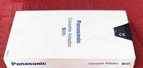 Panasonic Адаптер переходник с VHS-C на S-VHS Ориг