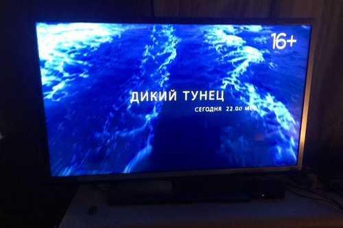 Телевизор