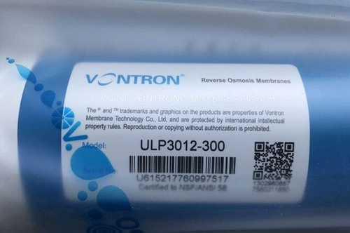 Мембрана для обратного осмоса Vontron ULP 3012-300