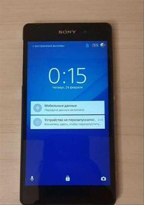 Телефон Sony xperia z2