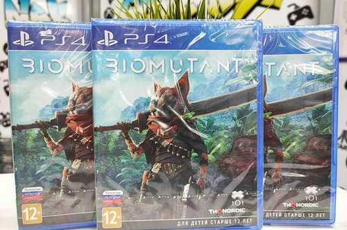Biomutant (PS4) NEW