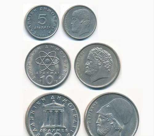 Лот 01A - Монеты 5, 10 и 20 (2) драхм, Греция