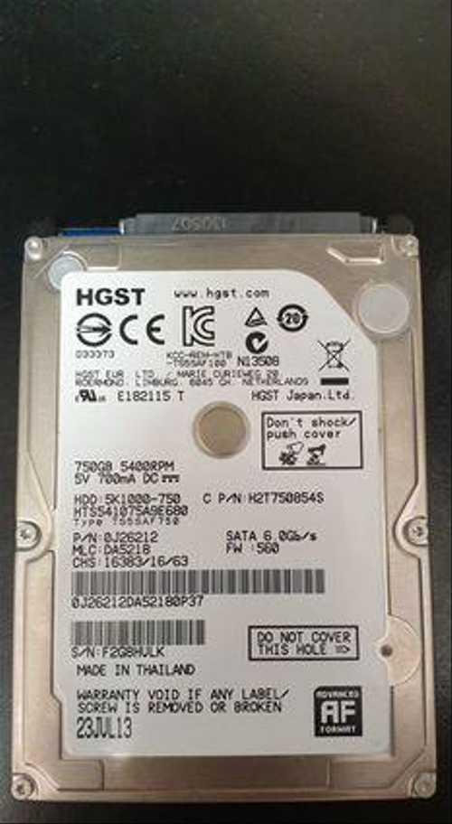 HDD 750Gb Hitachi Travelstar 5K1000 HTS541075A9E68