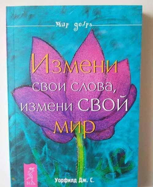 2 книги