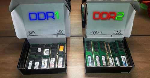 RAM/ озу/ Оперативная память DDR и DDR2 (dimm)