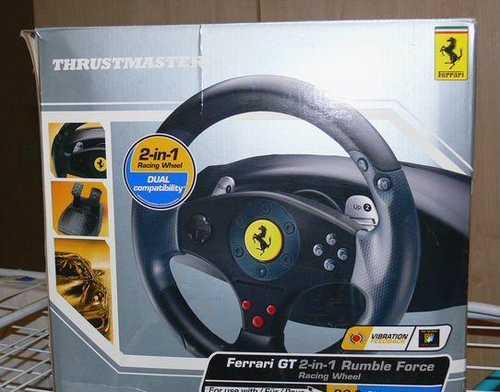 Ferrari gt 2 in 1. Thrustmaster Ferrari gt 2-in-1 Rumble Force. Руль Thrustmaster Ferrari gt 2-in-1 Rumble Force. Thrustmaster Ferrari gt 2-in-1 Force feedback. Игровой руль с педалями Thrustmaster Ferrari gt 2in1 Rumble Force Racing Wheel.