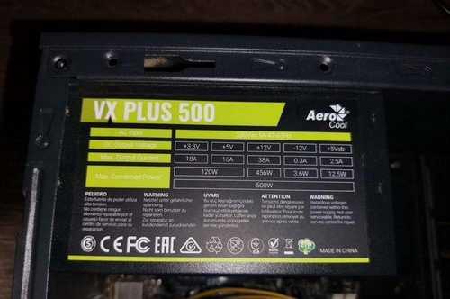 Блок питания aerocool vx plus 550w обзор