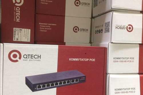 Коммутатор Qtech QSW-1500-10E-POE-D