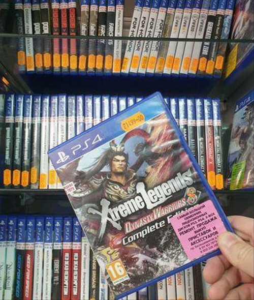 Игра Dynasty Warrior's PS4