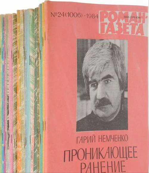 Книги брошюры