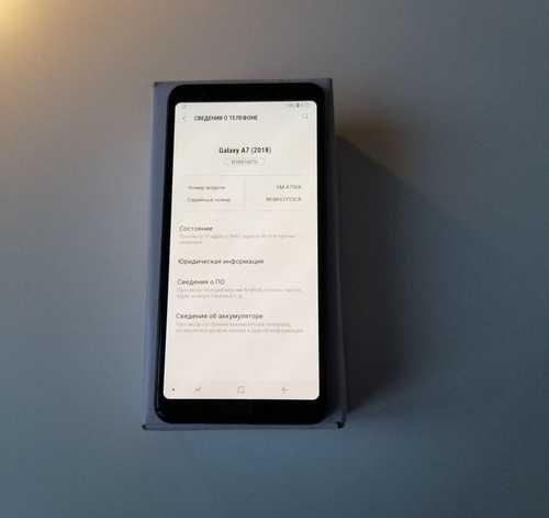 SAMSUNG Galaxy a7 2018