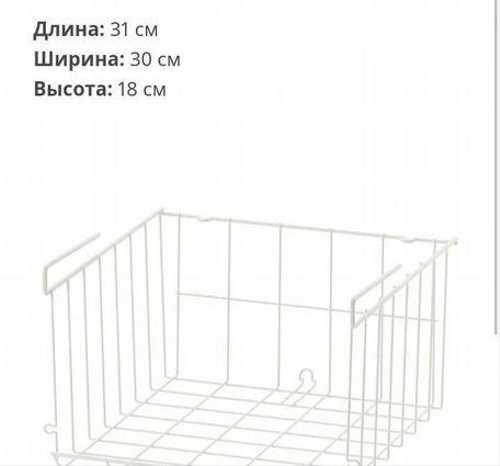 Корзина подвесная IKEA Обсерватор