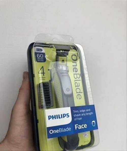 Триммер Philips OneBlade QP2530/20 новый