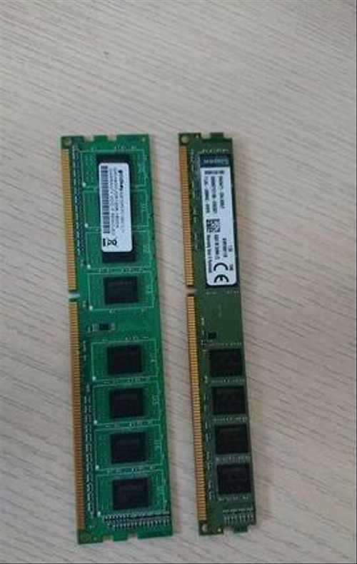 Оперативная память Goldkey DDR3 4GB и Kingston 8GB