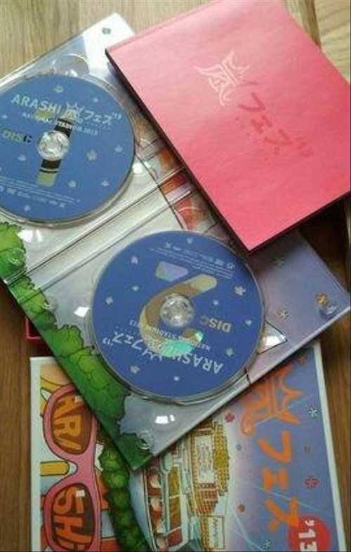 DVD jpop Arafes