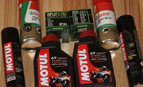 Смазка цепи Motul, Castrol. Масло Motul