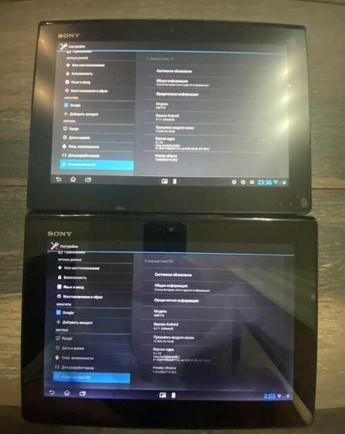 Sony Xperia Tablet S