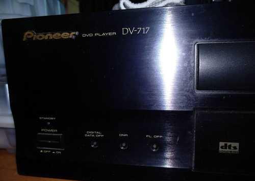 Pioneer DV-717 DVD Player