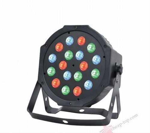 Led mini par