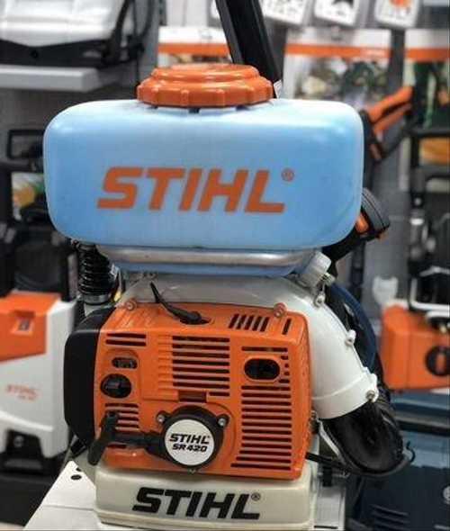 Опрыскиватель stihl SR 420