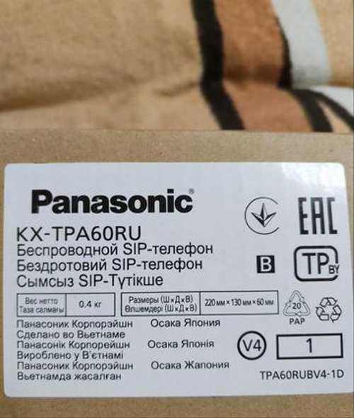 Телефон трубка Panasonic