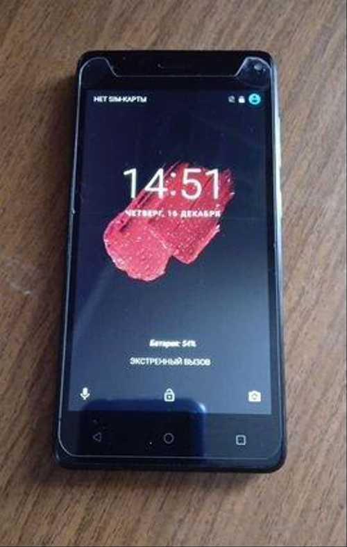 Prestigio Grace P5 1/8gb